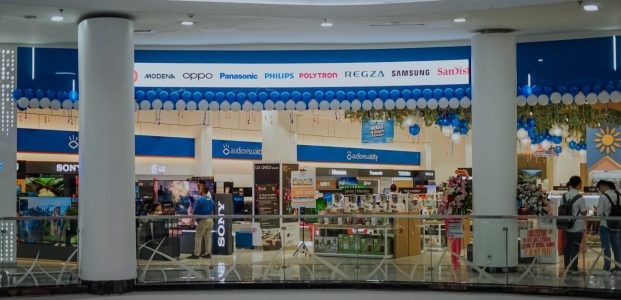 JAKTV - Wajah Baru Dan Pengalaman Baru Electronic City Bintaro Dan ...